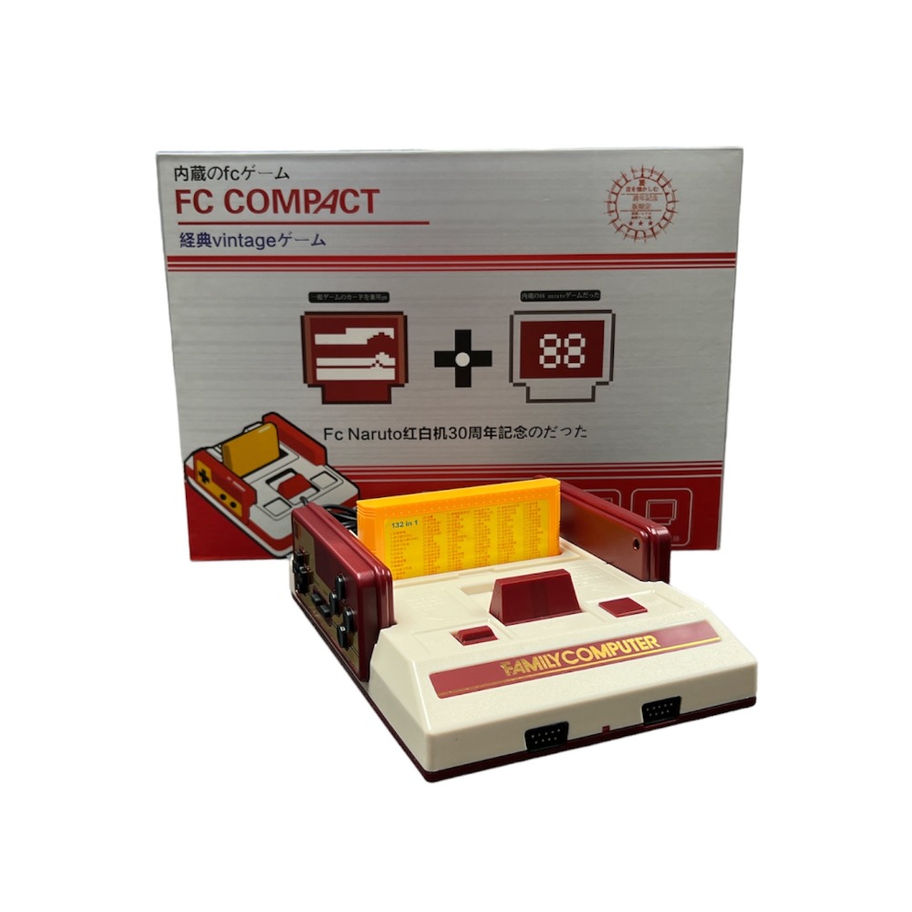 FC Compact Console - Own4Less